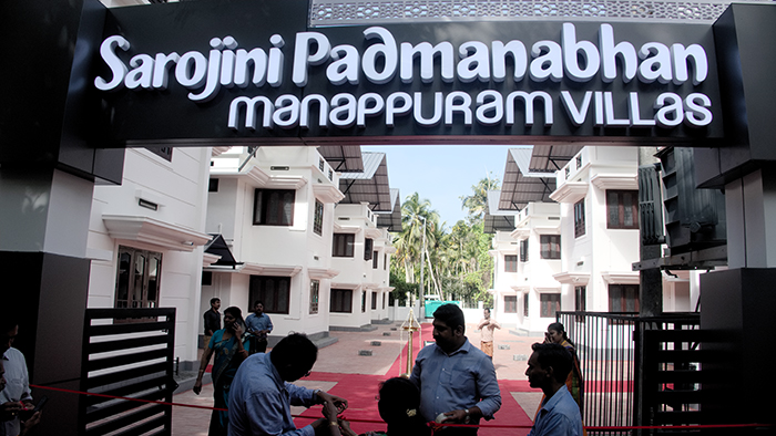 Sarojini Padmanabhan Manappuram Villas Inaugurated | Manappuram Finance ...