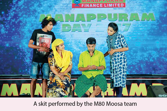 Manappuram Day Celebrations 2017 | Manappuram Finance Limited