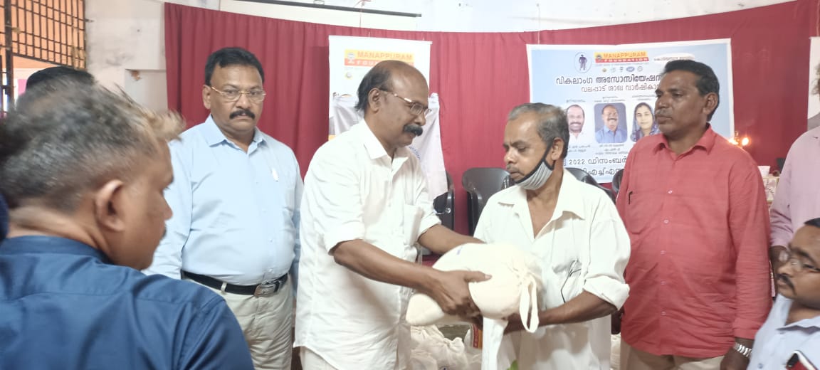 Manappuram Foundation distributed food grain packets to 100 ...